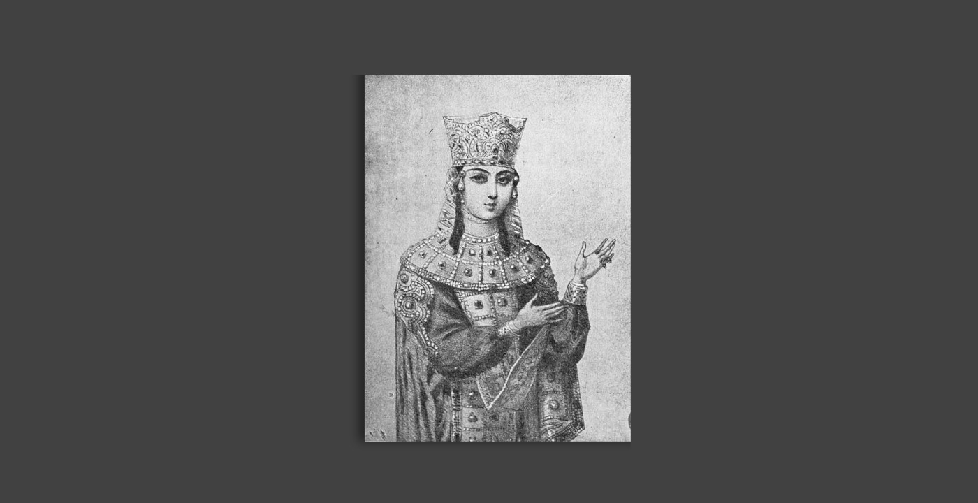 Queen Tamar